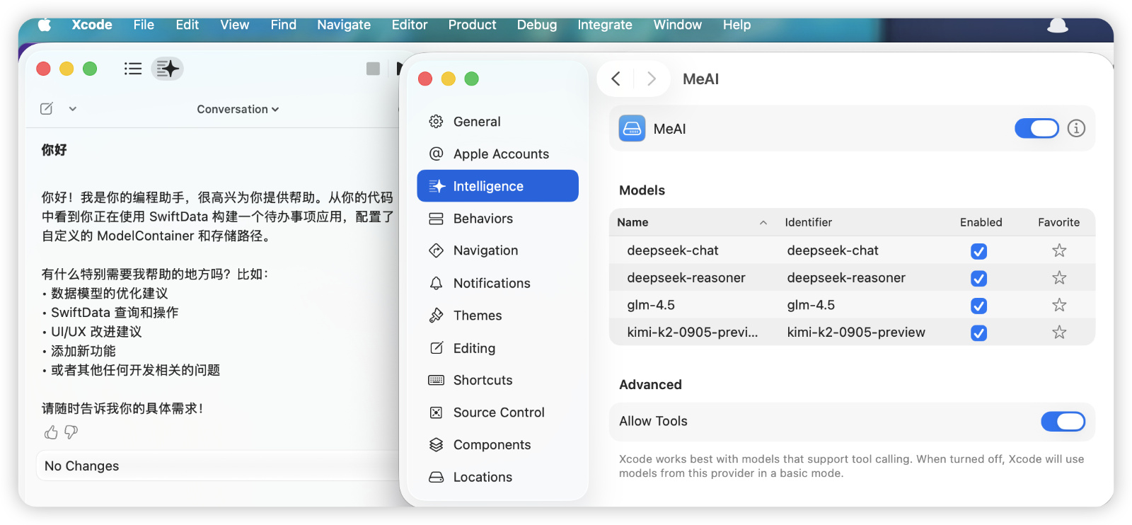 如何在Xcode 26 中接入第三方 AI 提供商的可行性方法|一花一世界